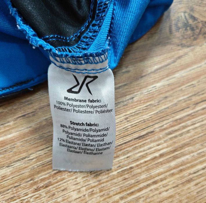 Revolution Race RVRC Дамски труристически панталон размер S гр. Добрич ...