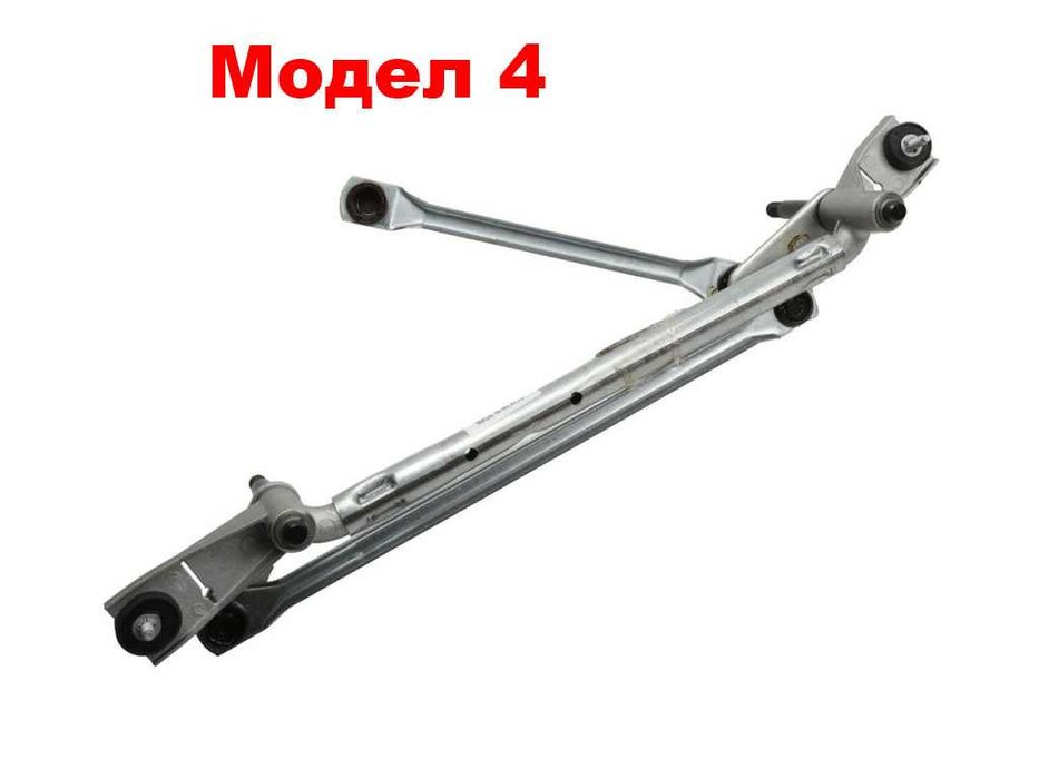 Лостов механизъм за чистачки Opel, Nissan, Audi A3 гр. Хасково ...