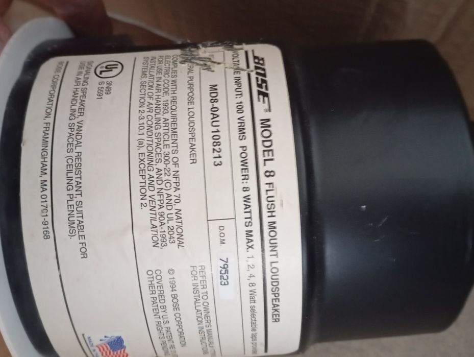 Boxe tavan Bose 5 bucăți. Preț pe bucata. Bucuresti Sectorul 3 • OLX.ro