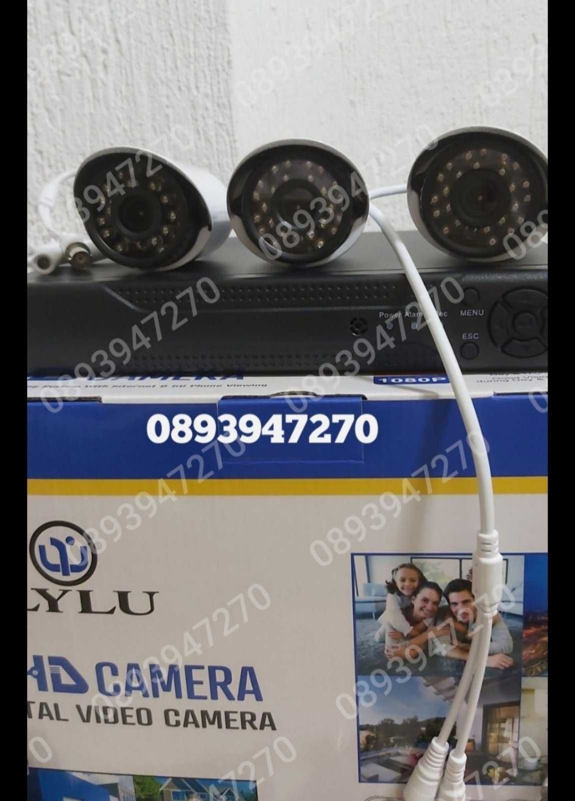 Комплект 4 Камери за Наблюдение Камери 5 Мегапиксела и 4 Канален Dvr гр