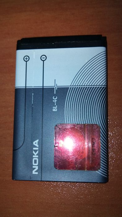 Батерия за Нокия 3бр. BL-5CA/5C/4C. 5лв броя. гр. Перник Център • OLX.bg