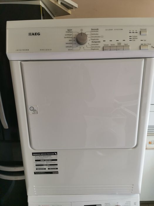 Куминна сушилня AEG 7 кг гр. Пазарджик Ставропол • OLX.bg