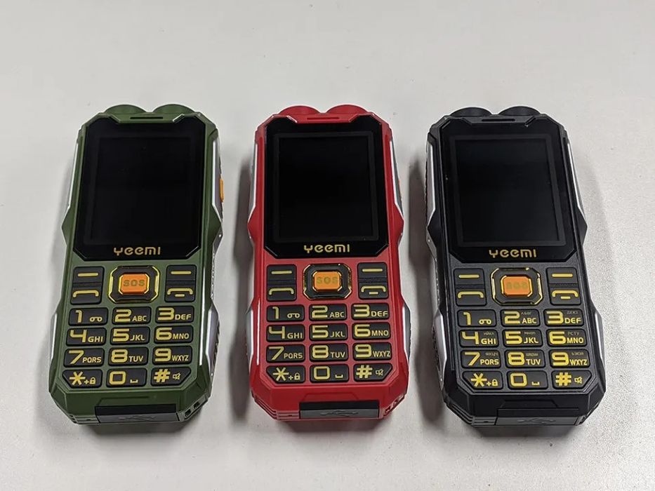 Телефон удароустойчив водоустойчив с копчета възрастни хора гр. София ...