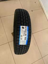 шины для газель 185 75 r16c - шины и диски - OLX.kz