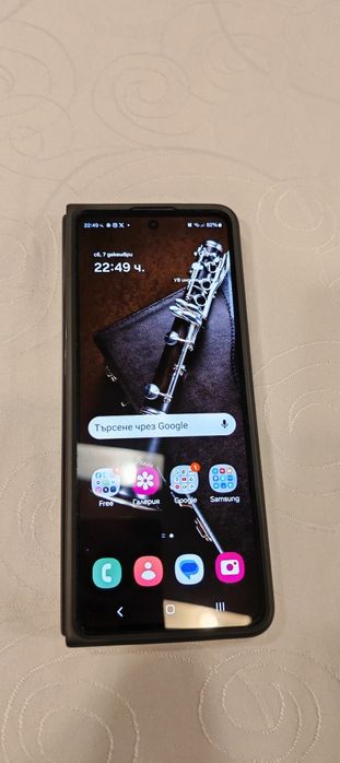 Samsung z fold 5 гр. София Младост 2 • OLX.bg