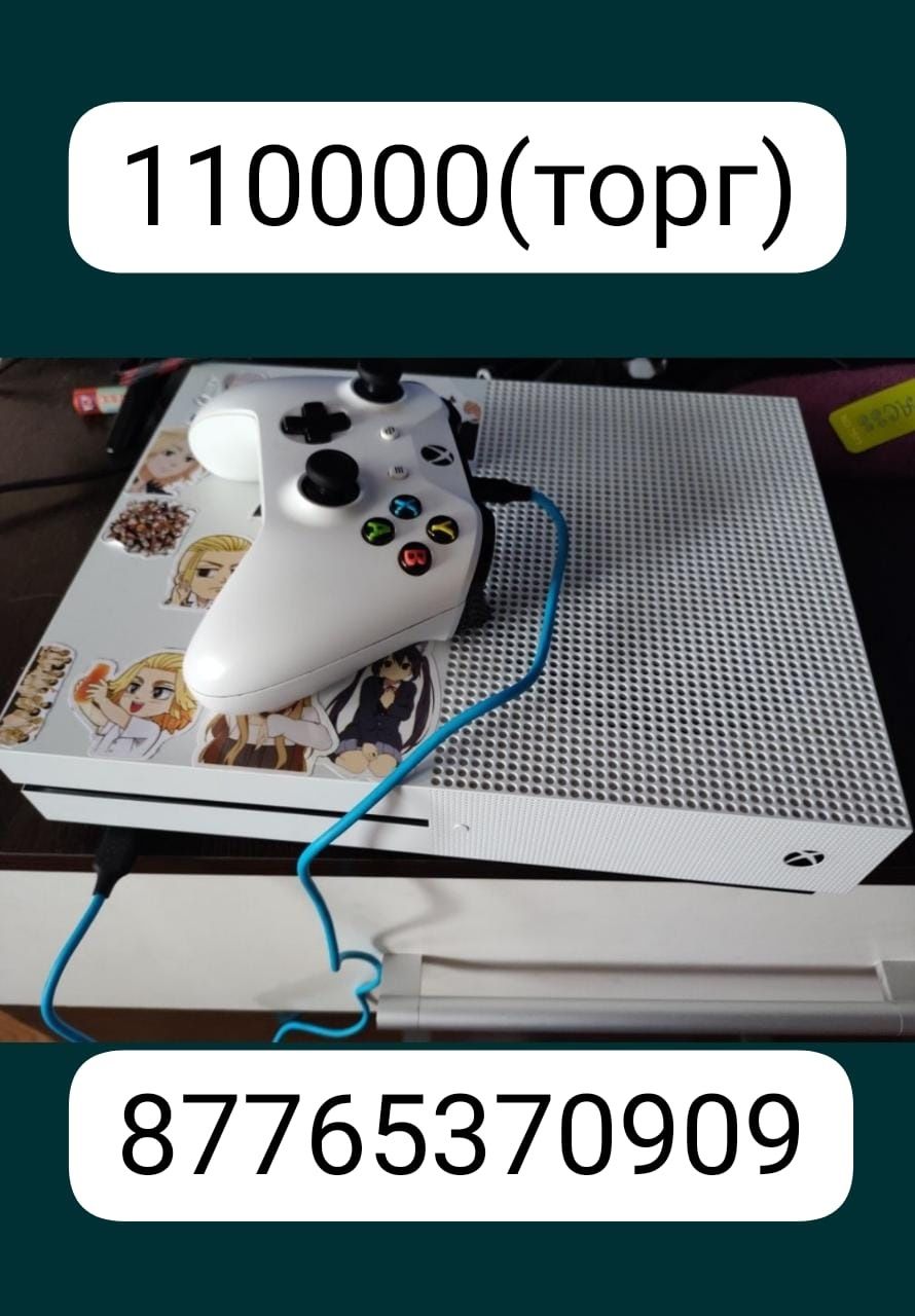 Xbox one s хбох: 85 000 тг. - Приставки Караганда на Olx