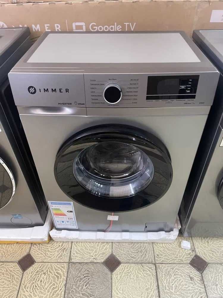 Стиральная машина "IMMER S700SR" 7 кг Invertor с функцией пара! Акция ...