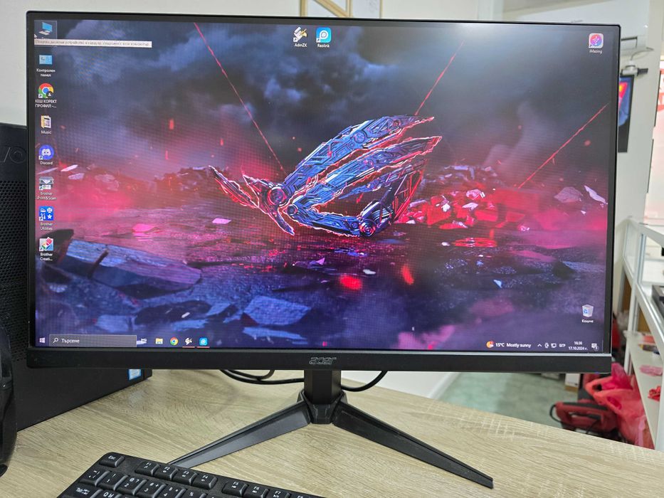 Acer - Nitro QG271M3bmiipx, 27", IPS, Anti-Glare гр. Велико Търново ...
