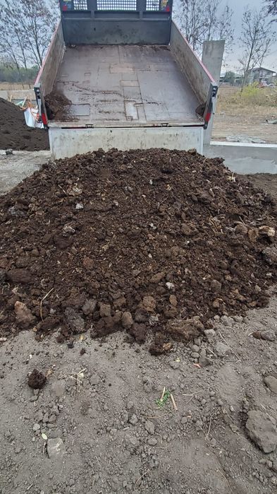 Mranita Solarii,balegar invechit,ingrasamant bio,fertilizanți legume ...