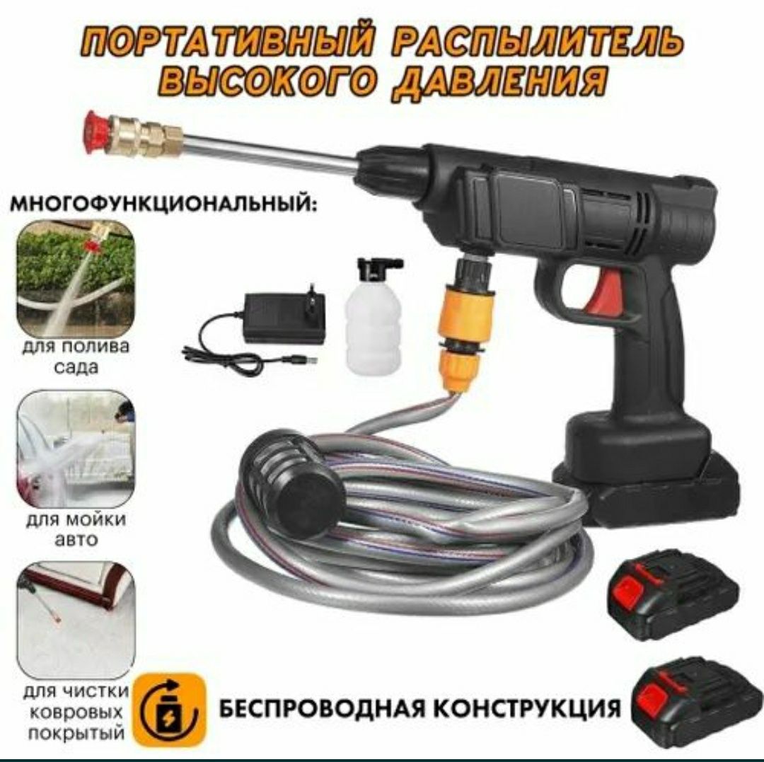 Автомойка акумуляторная мойка авто переносная керхер мини мойка: 10 000 ...