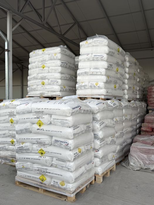 Azotat /Ingrasamant/complexe Targu Jiu • OLX.ro