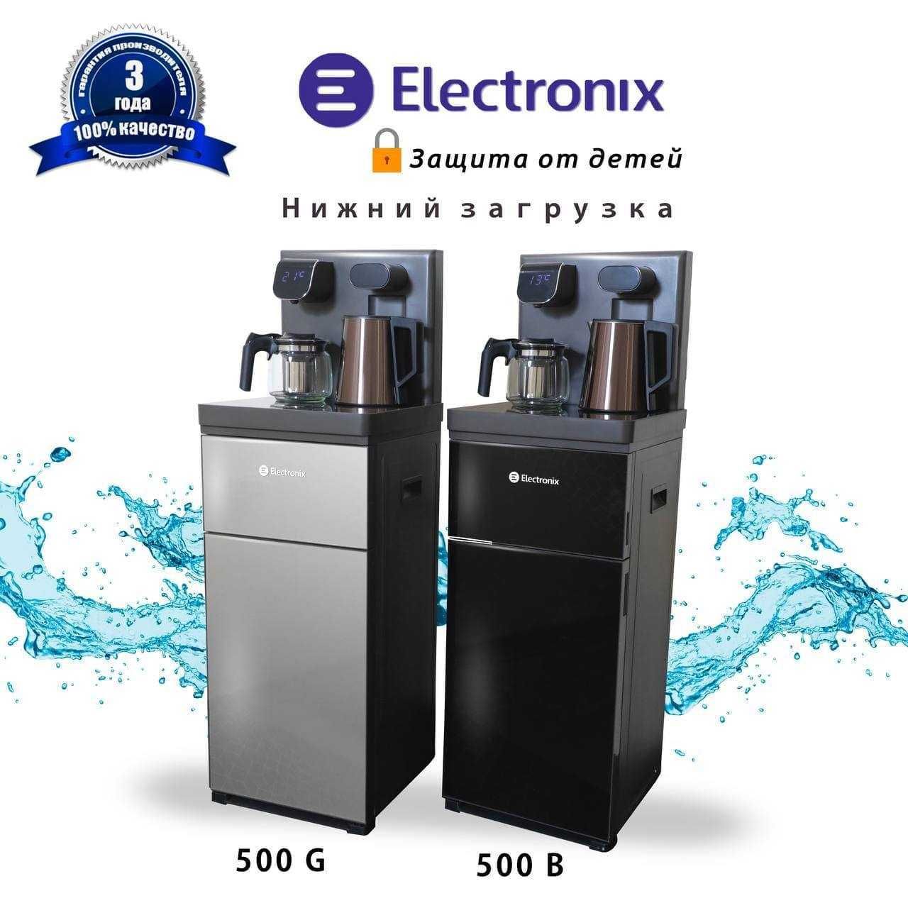 Кулер Electronix с чайником. Сенсорный. С доставкой: 210 у.е. - Фильтры ...