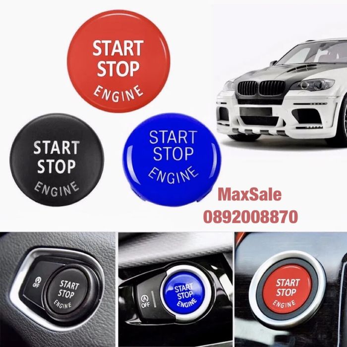 Старт стоп бутон за бмв bmw e90 e60 e70 e71 e84 е90 е60 e91 start stop гр. Димитровград • OLX.bg