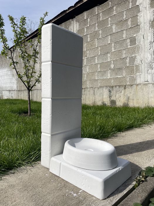 Cismea de gradina Valea Calugareasca • OLX.ro