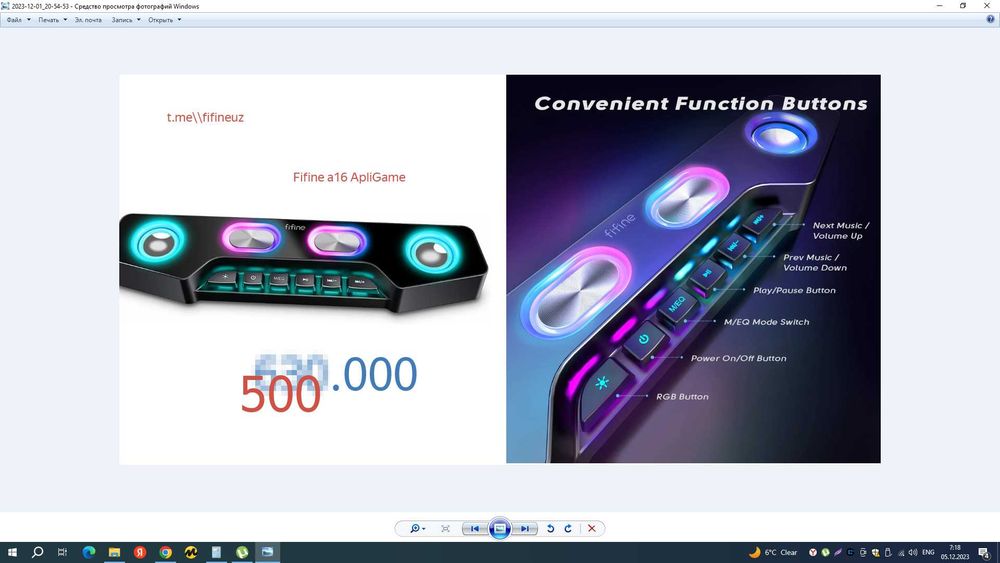 Fifine ApliGame A16: 500 000 сум - Периферийные устройства Ташкент на Olx