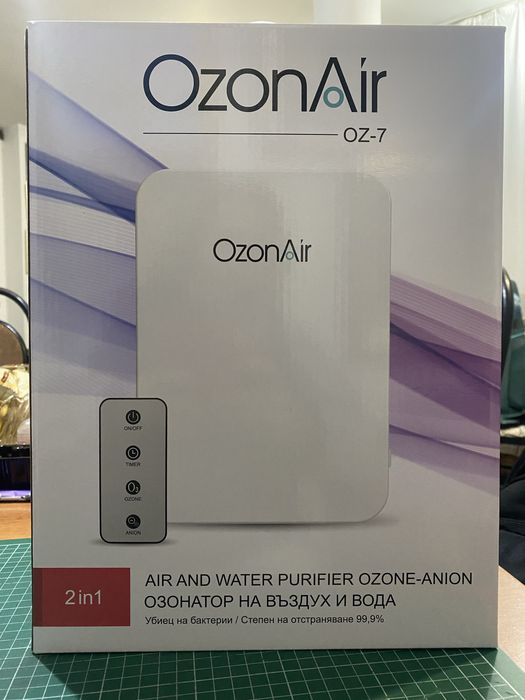 Озонатор OzonAir OZ-7 гр. Бургас Пристанище Бургас • OLX.bg