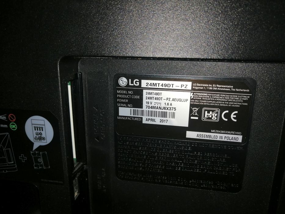 Телевизор LG 24. гр. Кюстендил Бял камък • OLX.bg