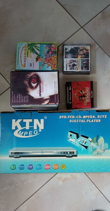 DvD KTN Mpeg 4 Без Дистанционно в кутия + 30 Диска с Филми к.к. Златни пясъци • OLX.bg