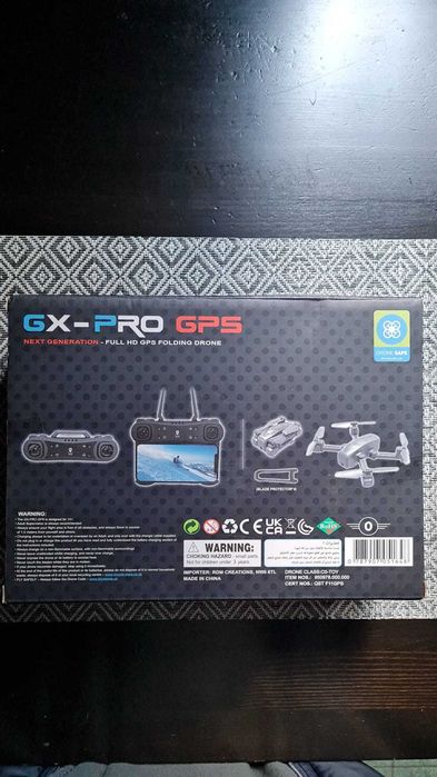 Дрон Gx-Pro GPS. гр. София Център • OLX.bg