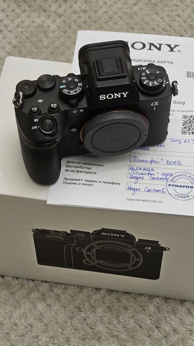 Sony A1II Като нов гр. Варна Конфуто • OLX.bg