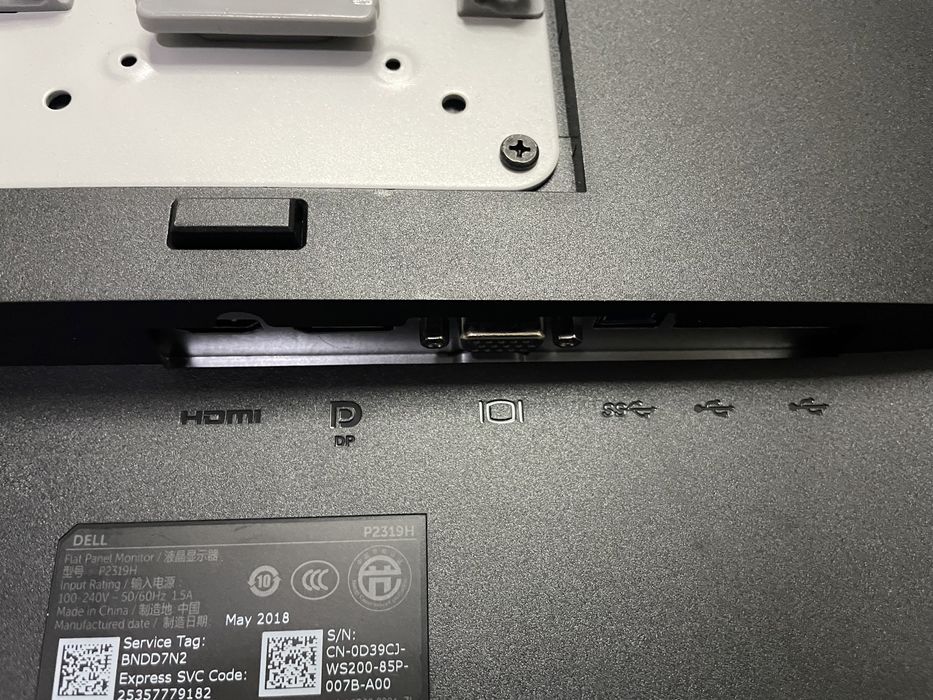 Monitor dell 2319h 23 Inch Bucuresti Sectorul 2 • OLX.ro