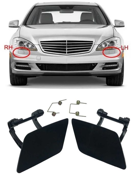 Капаче пръскалка миячно устройство за фар , Mercedes w221 гр. Пловдив ...