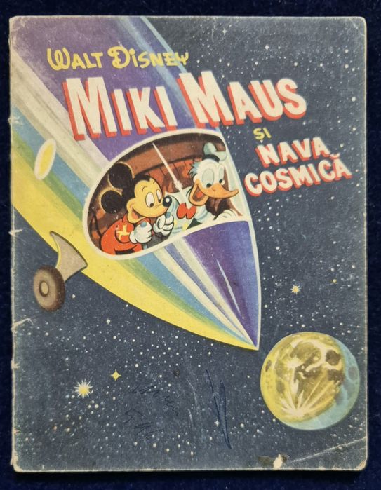 Mickey Mouse (Miki Maus) si nava cosmica in romana Pitesti • OLX.ro