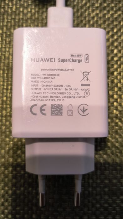 Huawei super charge, 40w . Зарядно гр. София Хиподрума • OLX.bg