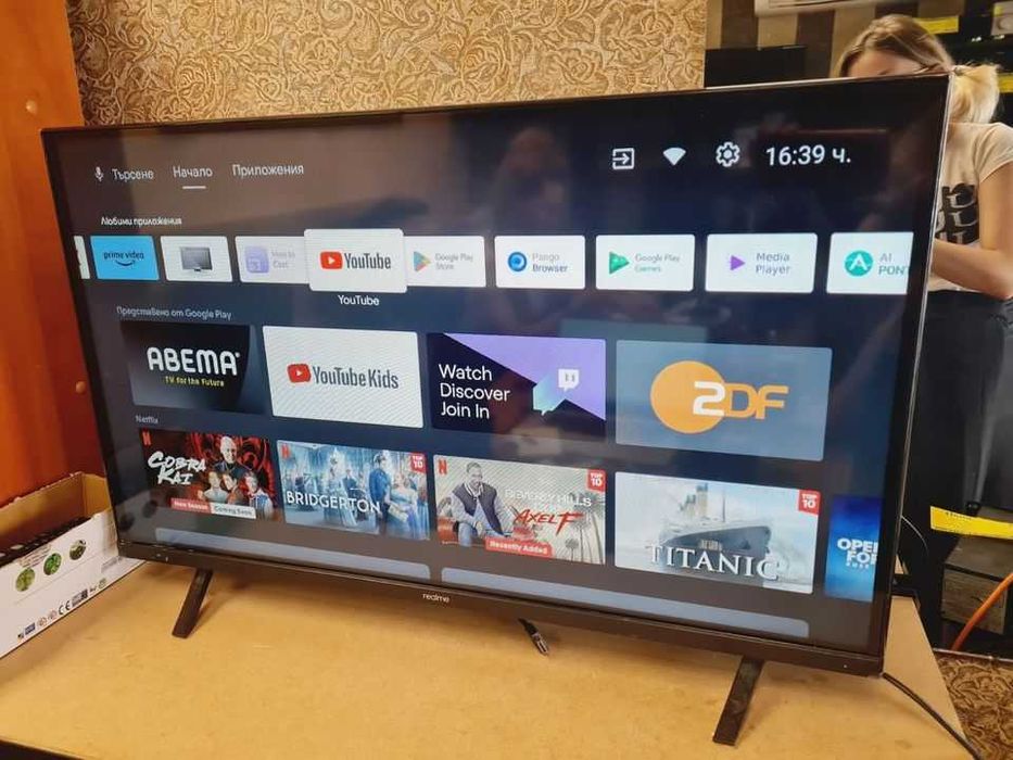 Телевизор Realme 32 гр. София Модерно предградие • OLX.bg