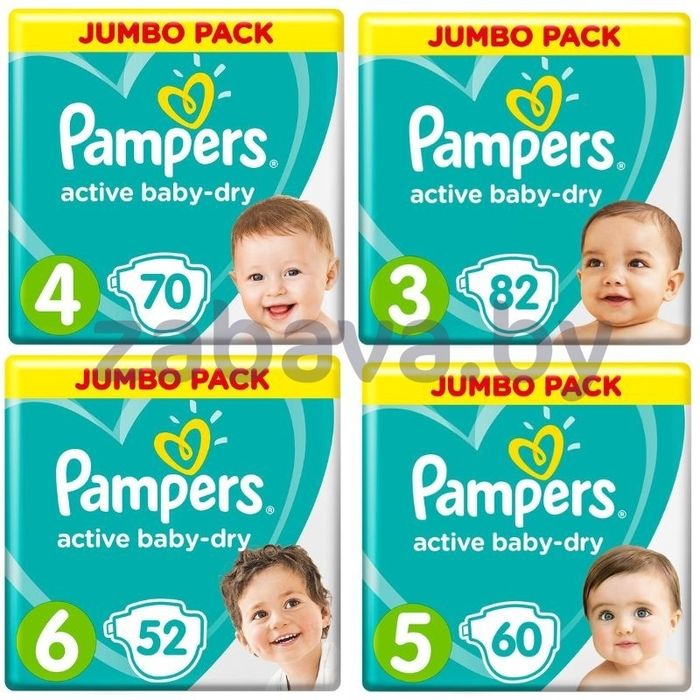 Памперсы, трусики, подгузники pampers sabi. Оптом и в рузницу: 8 200 тг ...