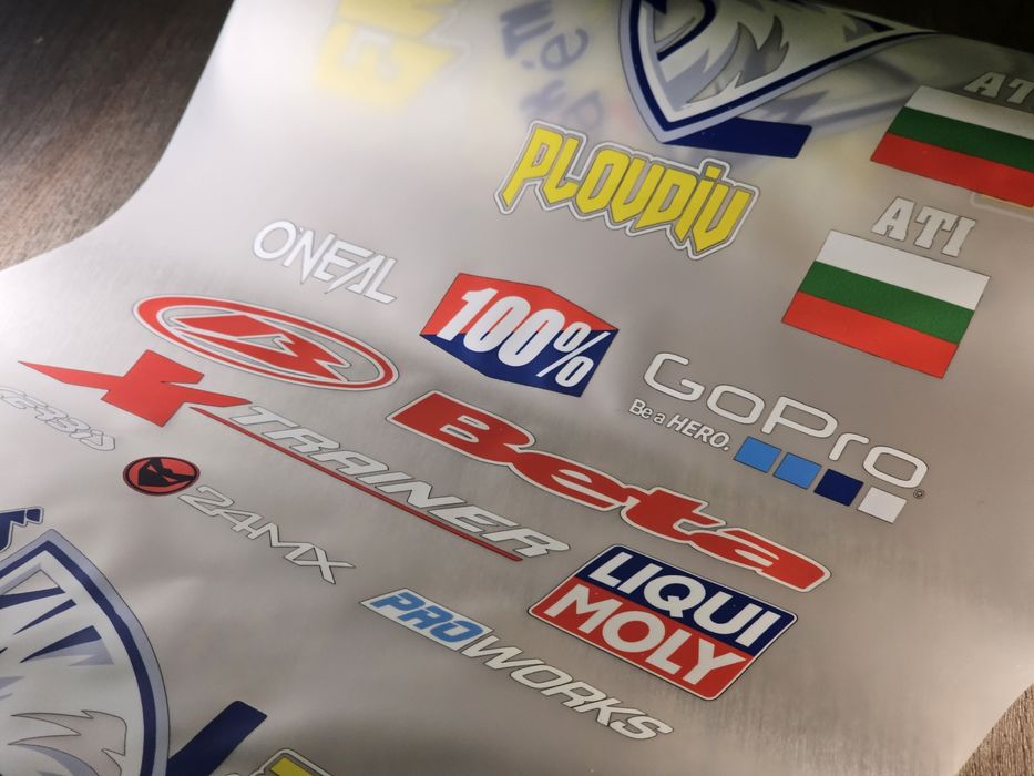 DTF трансферни щампи за тениски, суитчери, работно облекло и текстил гр. Пазарджик Промишлена ...