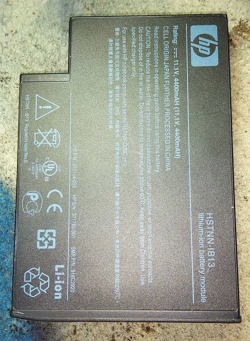 Acumulator laptop HP Ploiesti • OLX.ro