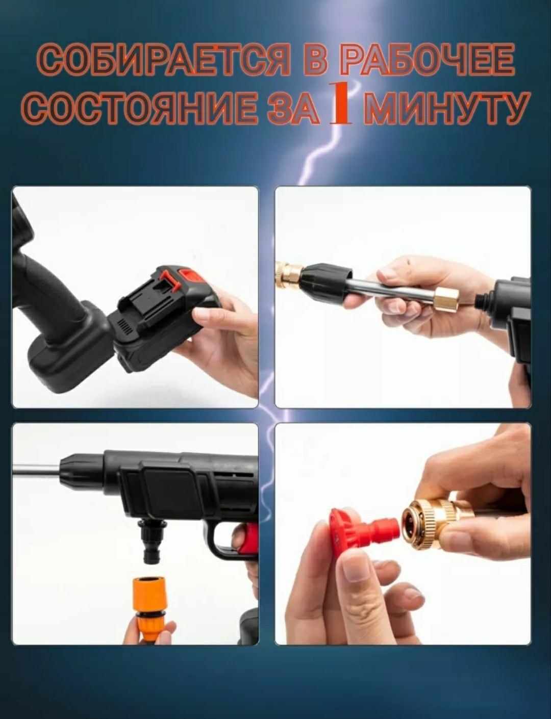 Автомойка акумуляторная мойка авто переносная керхер мини мойка: 10 000 ...