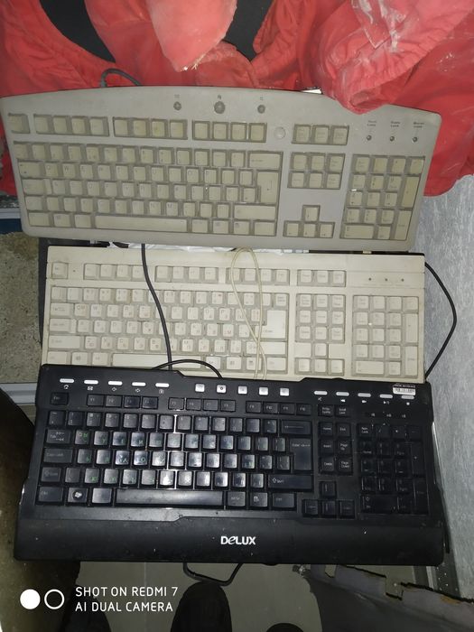 Стари клавиатури гр. Добрич Добротица - Албенска • OLX.bg