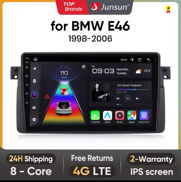 Bmw e46 android мултимедия навигация гр. Димитровград • OLX.bg