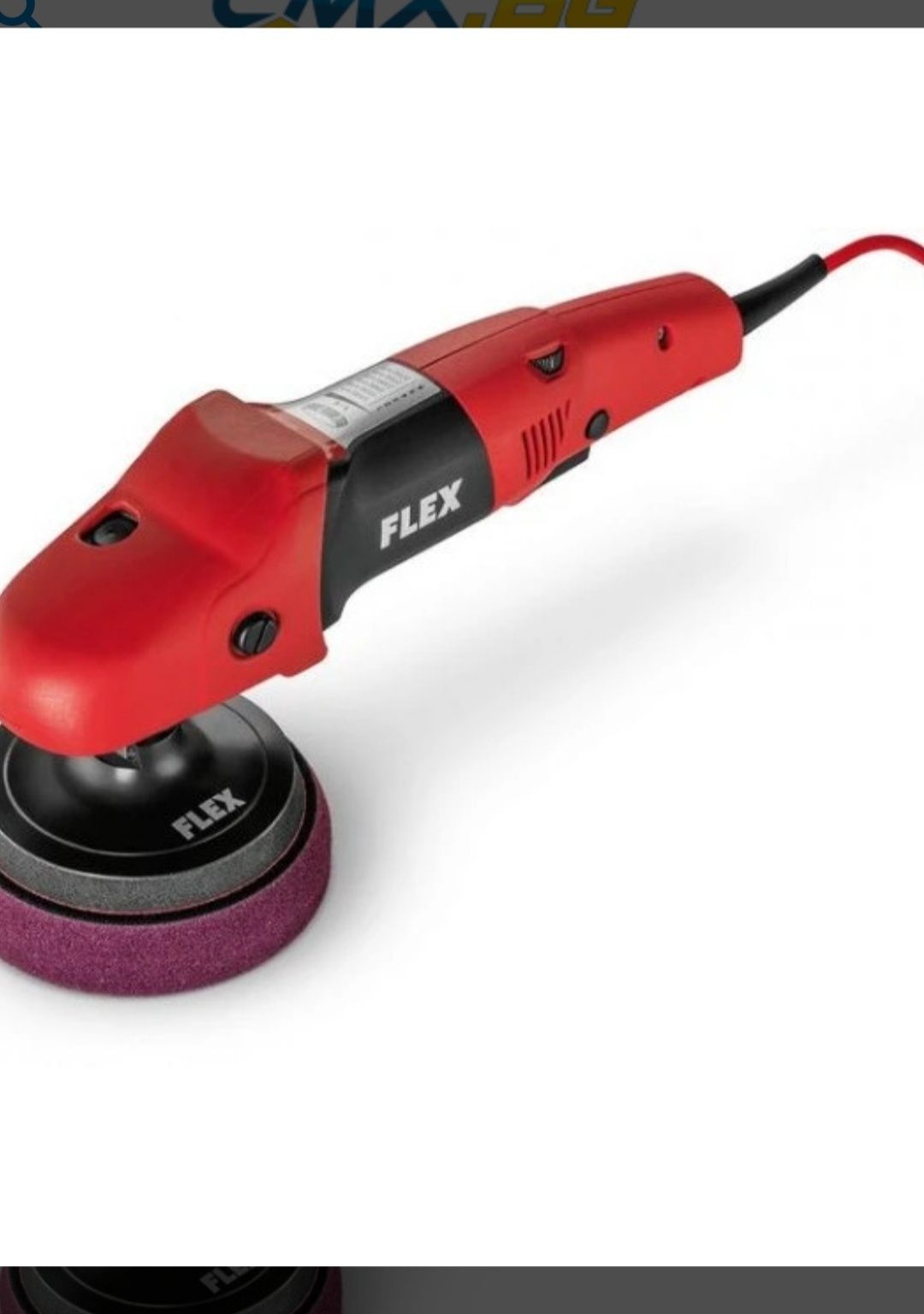 Полир машина FLEX PE14-3 125 гр. София Абдовица • OLX.bg