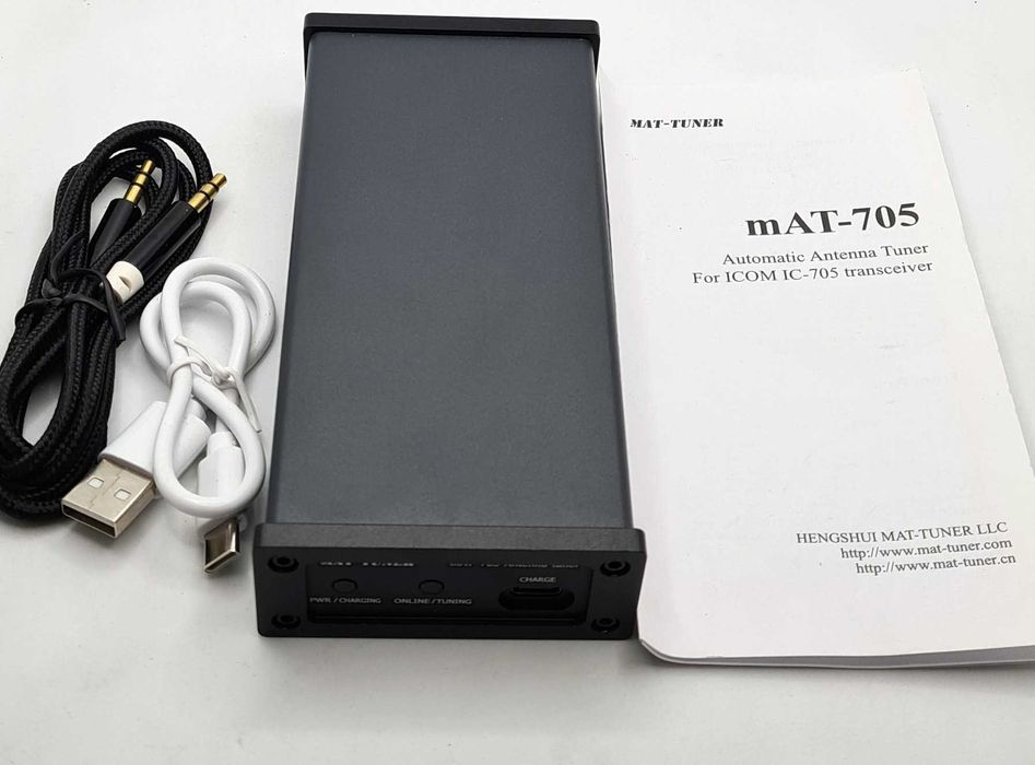 Антенен тунер MAT-705 Tuner Mat-Tuner гр. Пловдив Каменица 1 • OLX.bg