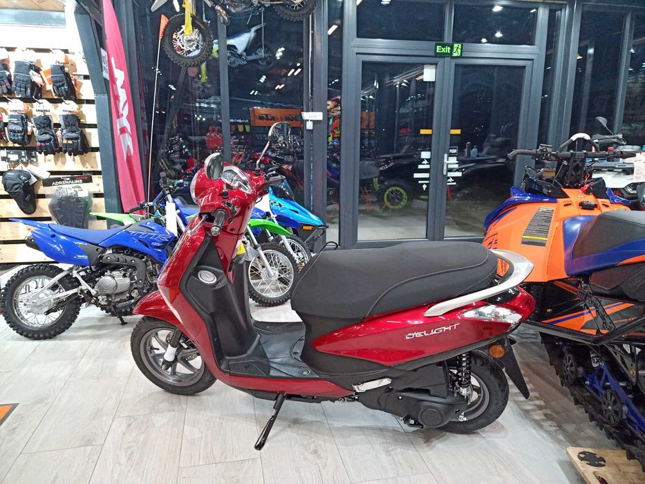 Yamaha Delight 125 nou-se va conduce cu B - in stoc EST BIKE Campina ...