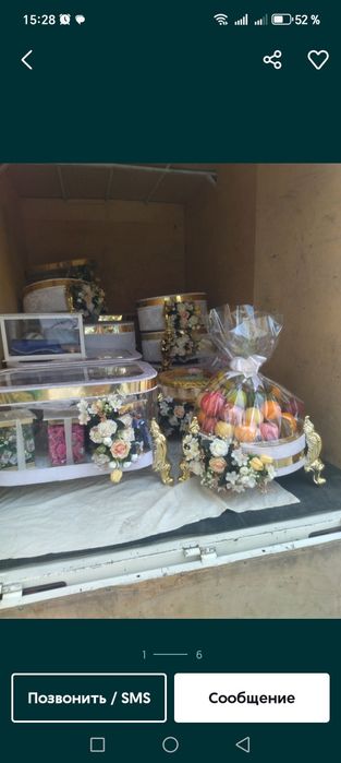 Sarpo moshina changan Shinaray gazel beshik toy fotha kelin sarpo surp ...