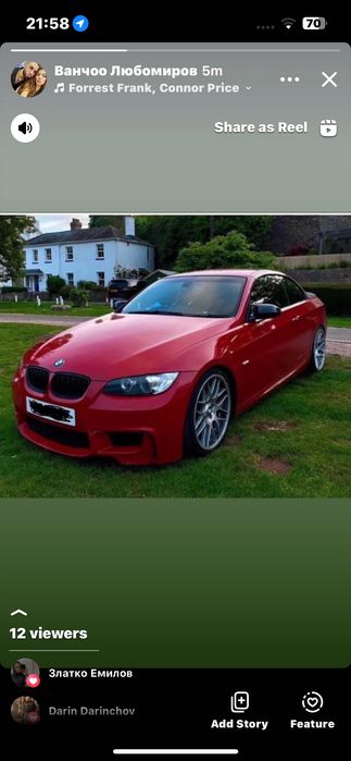 BMW CSL джанти 19 гр. София Надежда 4 • OLX.bg