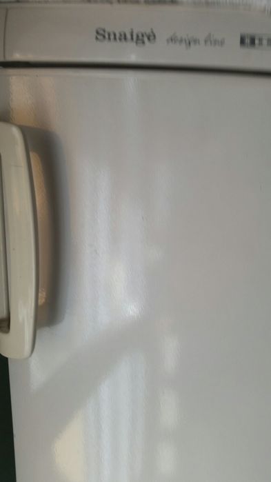 Фризер, нов, Snaige гр. Бургас Братя Миладинови • OLX.bg