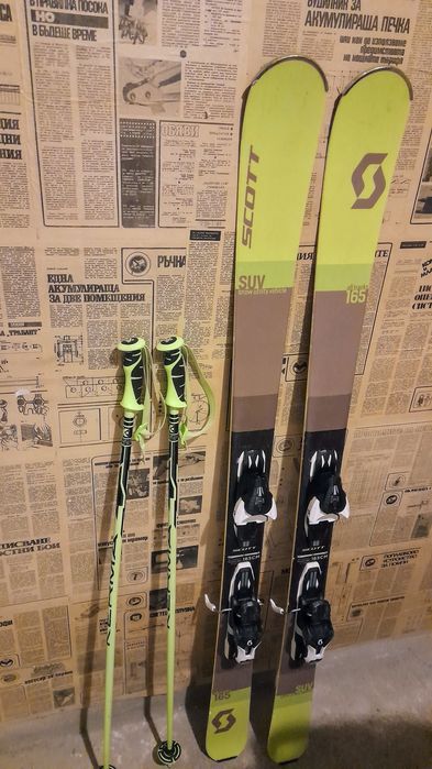 Scott ski SUV All Tracks 165 гр. София Полигона • OLX.bg