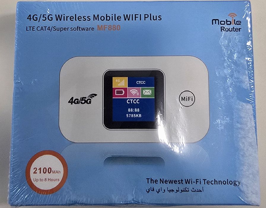 Wi-fi рутер / Бисквитка гр. София Красна поляна 2 • OLX.bg