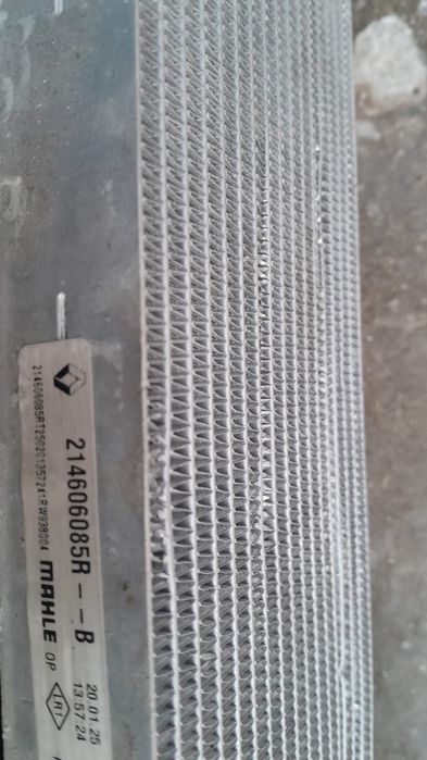 Electroventilator GMW, radiator apa , clima Dacia Duster 3 Bigster ...