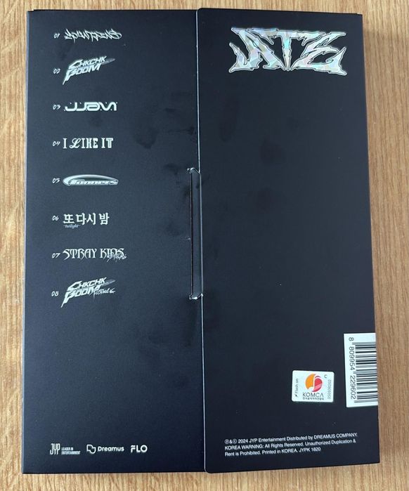 Kpop Album Stray Kids- ATE Limited Edition Bucuresti Sectorul 2 • OLX.ro