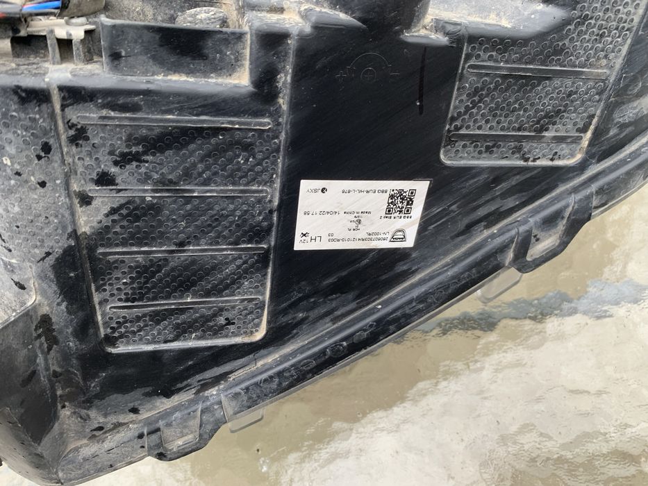 Far Dacia Spring partea stanga an 2021/2022/2023/2024 Bucuresti ...