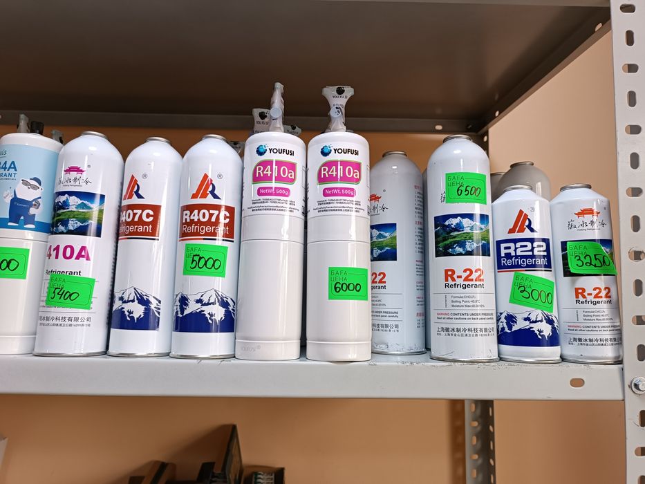 Фреон / Хладагент R134A Sanmei , Koman's - Кондиционеры Алматы на Olx