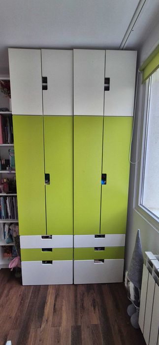 Dulap ikea copii Bucuresti Sectorul 3 • OLX.ro