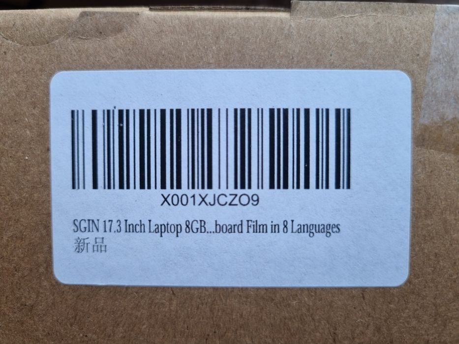 Лаптоп SGIN M17 pro 17 inch /4 броя гр. Своге • OLX.bg