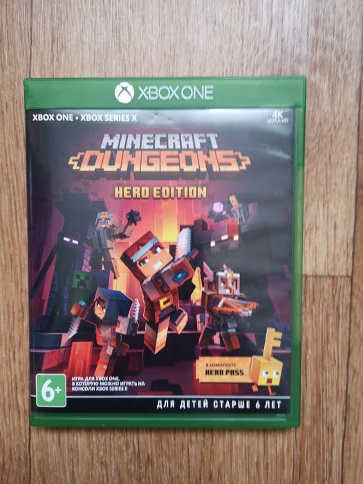 Видеоигра Minecraft Dungeons Hero Edition Xbox One/Xbox Series X RUS: 7 ...